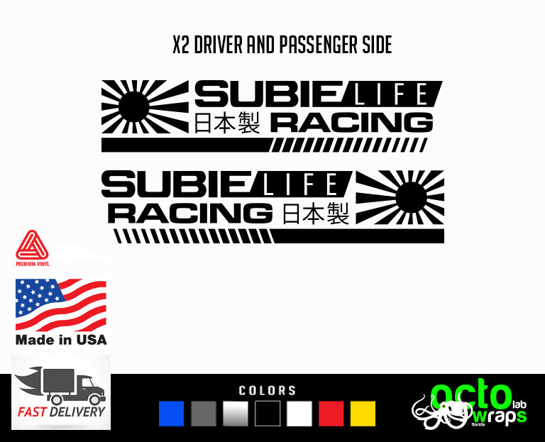 Subaru SUBIE LIFE 2X side rocker stripes decal sticker – Octo Lab Stickers